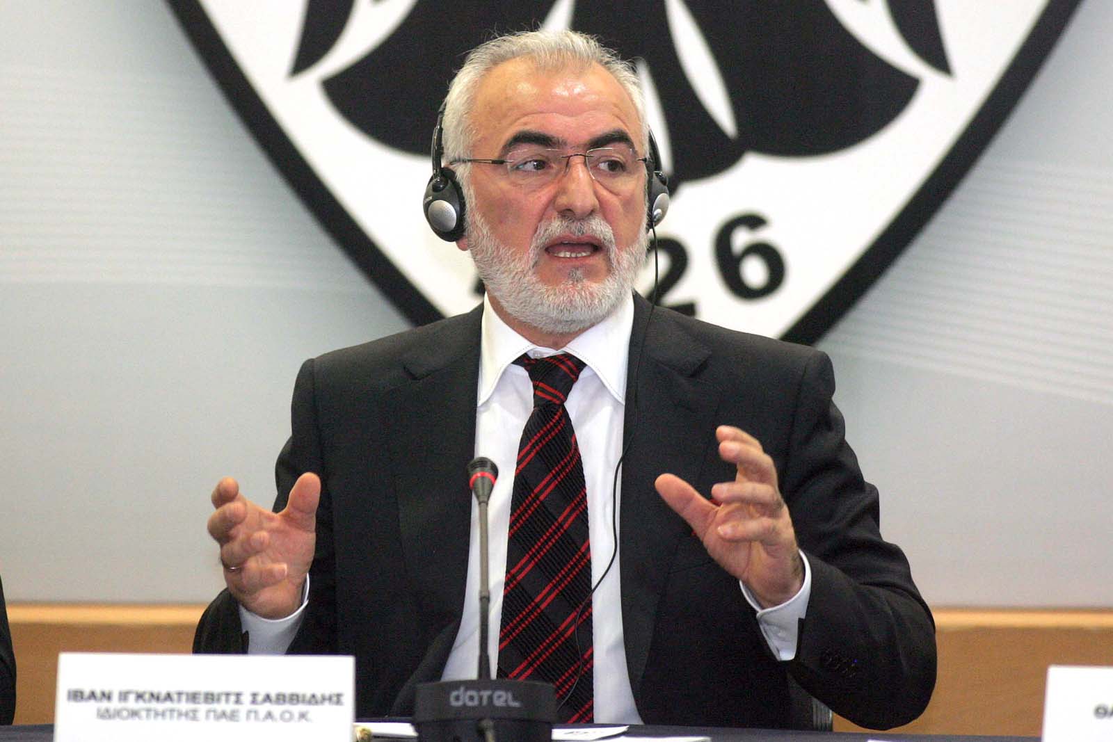 savvidis