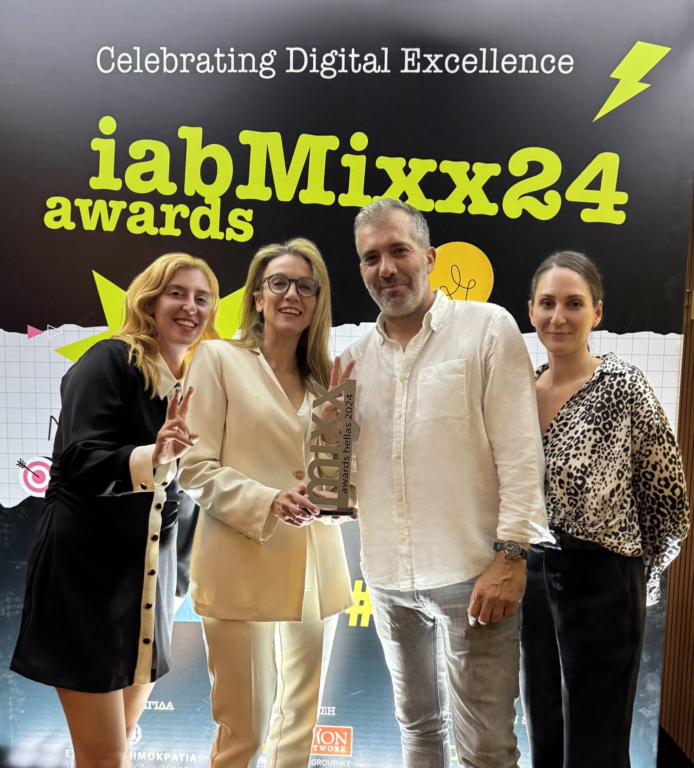 IAB MiXX Awards 2024: Στους κορυφαίους της χρονιάς ο ΑΝΤ1 - Τυπολογίες ...