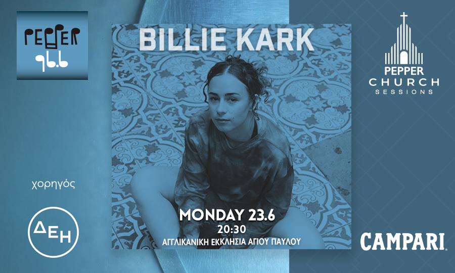 Pepper Church Session, με τη Billie Kark - Τυπολογίες - όλα γύρω από τα ...