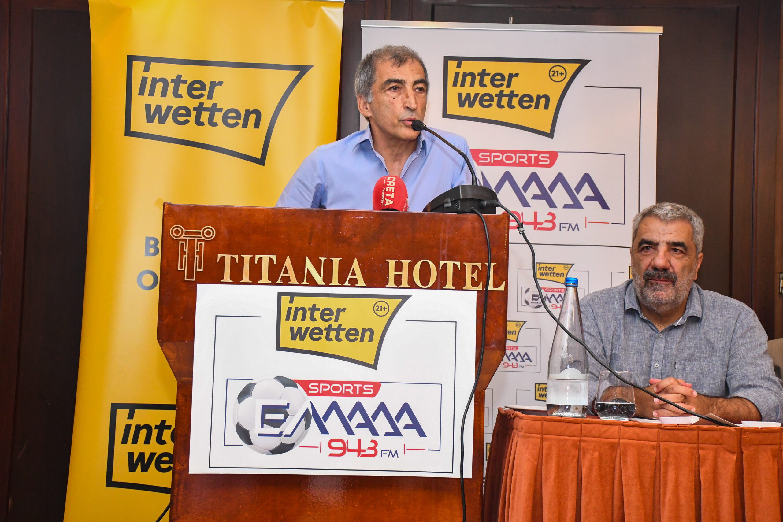 Συνεργασία Interwetten -Ελλάδα Sports 94,3 - Τυπολογίες - όλα γύρω από ...